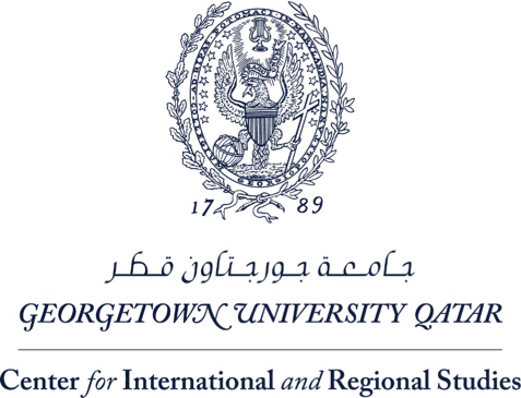 Qatar Uni Logo