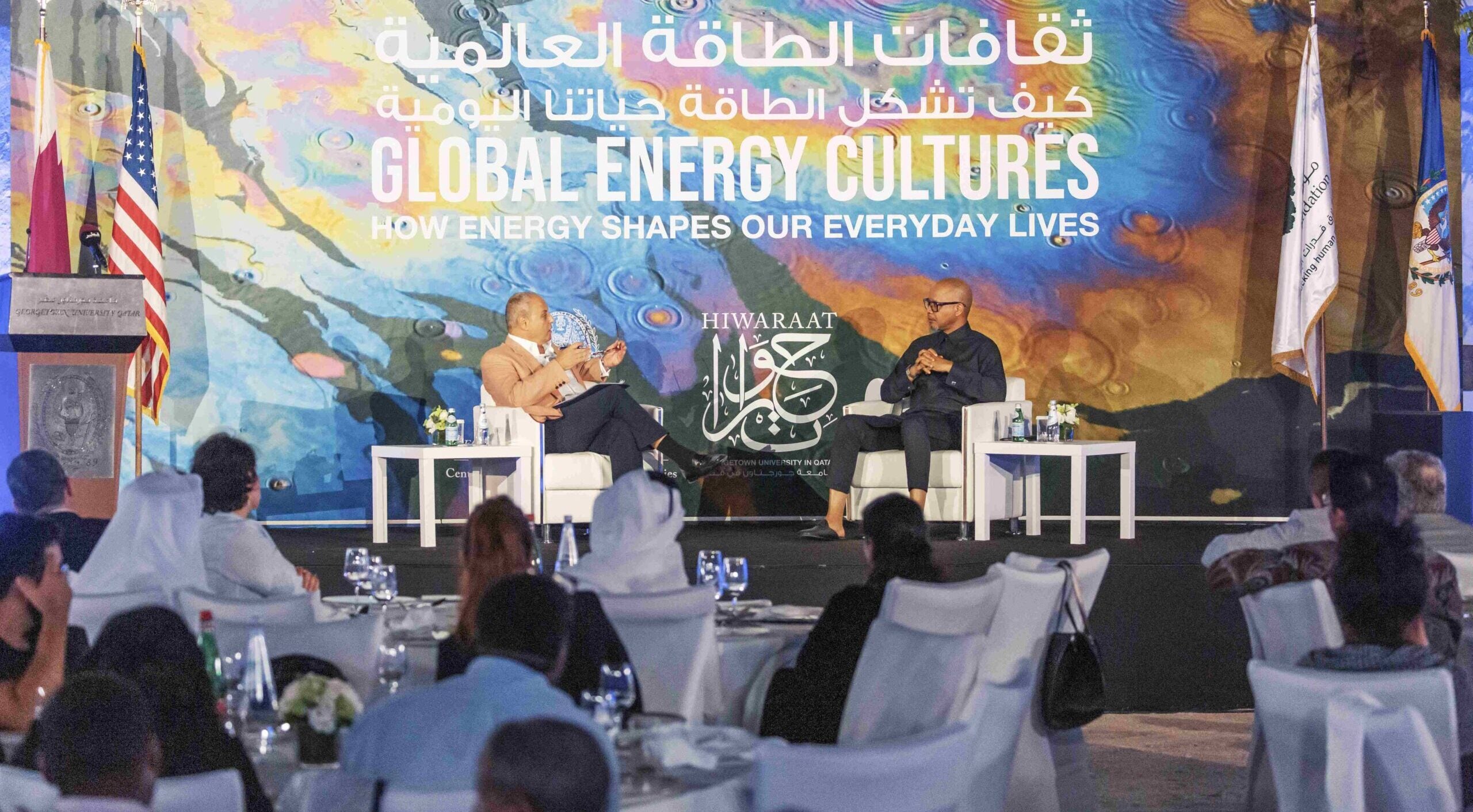 Global Energy Cultures Forum - Center for International and Regional ...